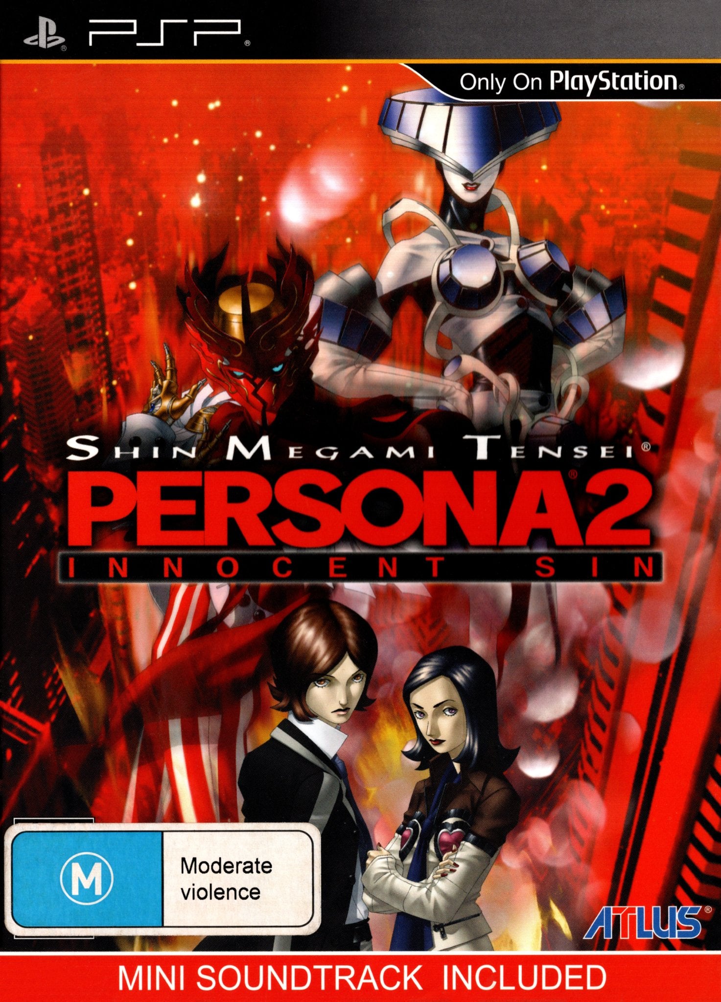 Shin Megami Tensei: Persona 2 Innocent Sin - PSP - Super Retro - PSP