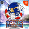 Sonic adventure - Dreamcast (NTSC-J) - Super Retro - Dreamcast