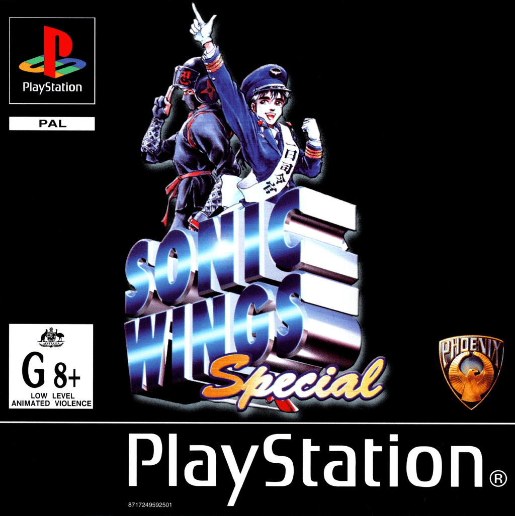 Sonic Wings Special - PS1 - Super Retro - Playstation 1