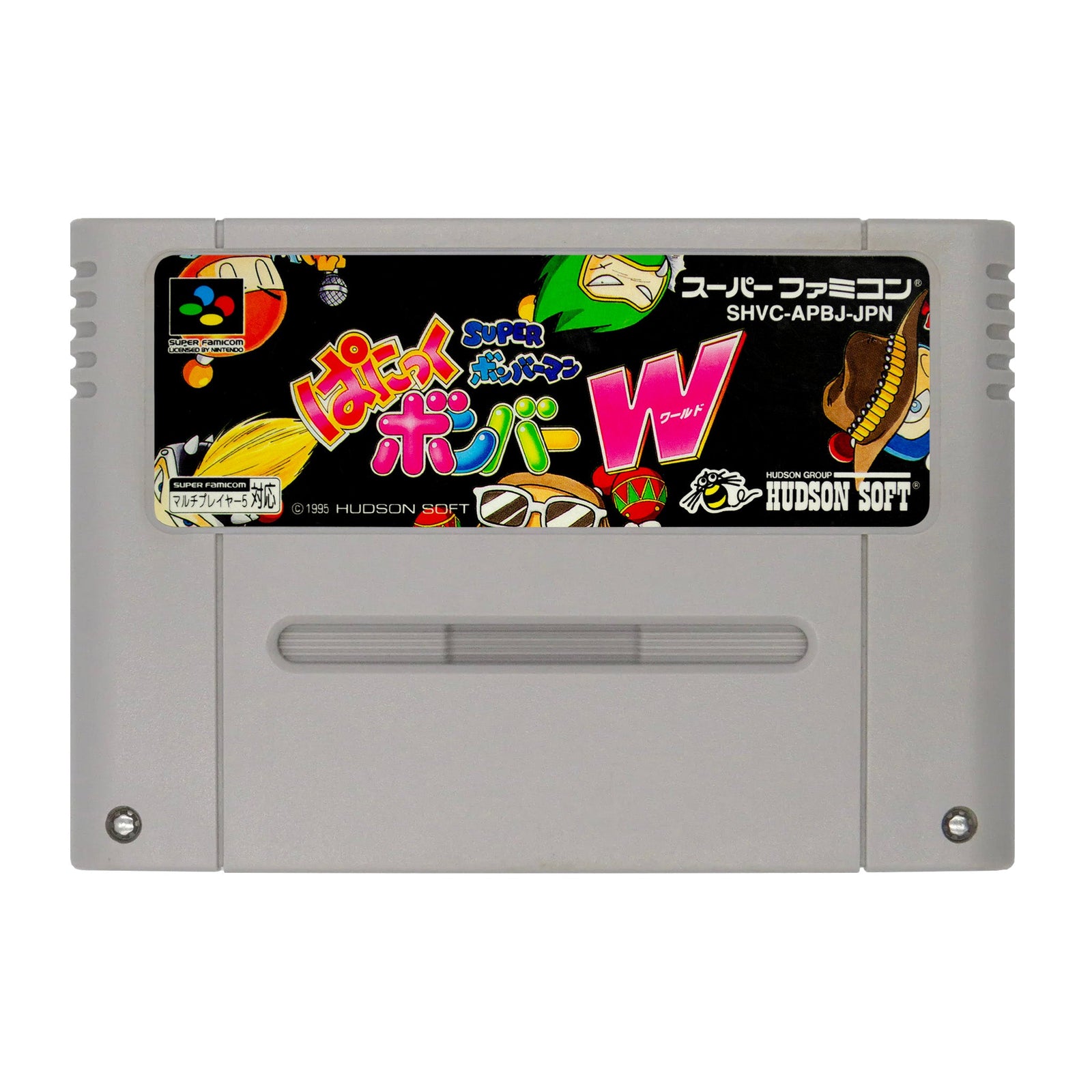 Super Bomberman: Panic Bomber W - Super Famicom - Super Retro - Super ...