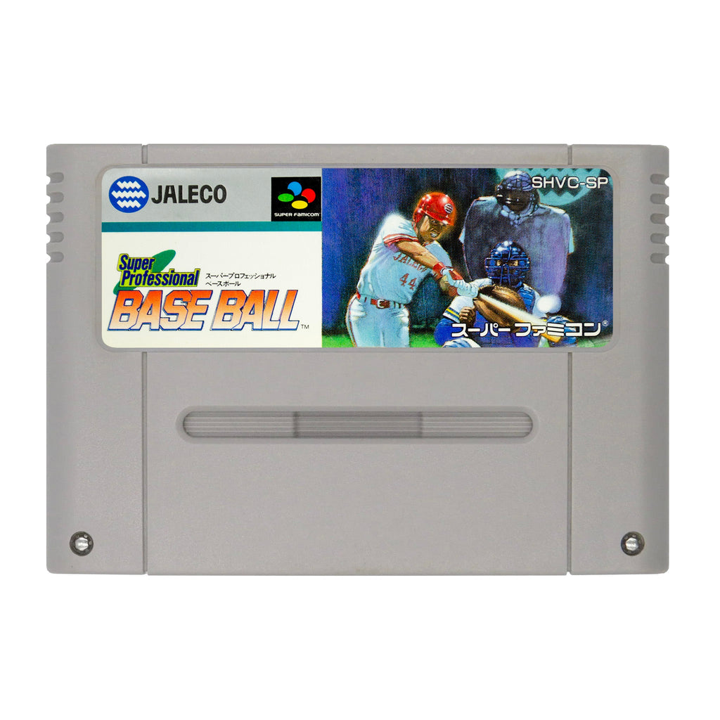 Super Professional Baseball - Super Famicom - Super Retro - Super Famicom