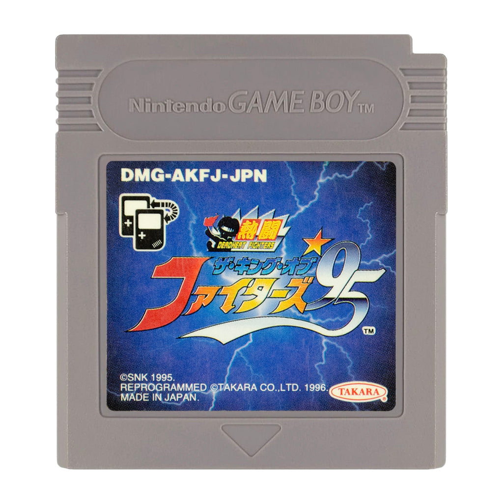 The King of Fighters '95 - Game Boy (Japanese) - Super Retro - Game Boy