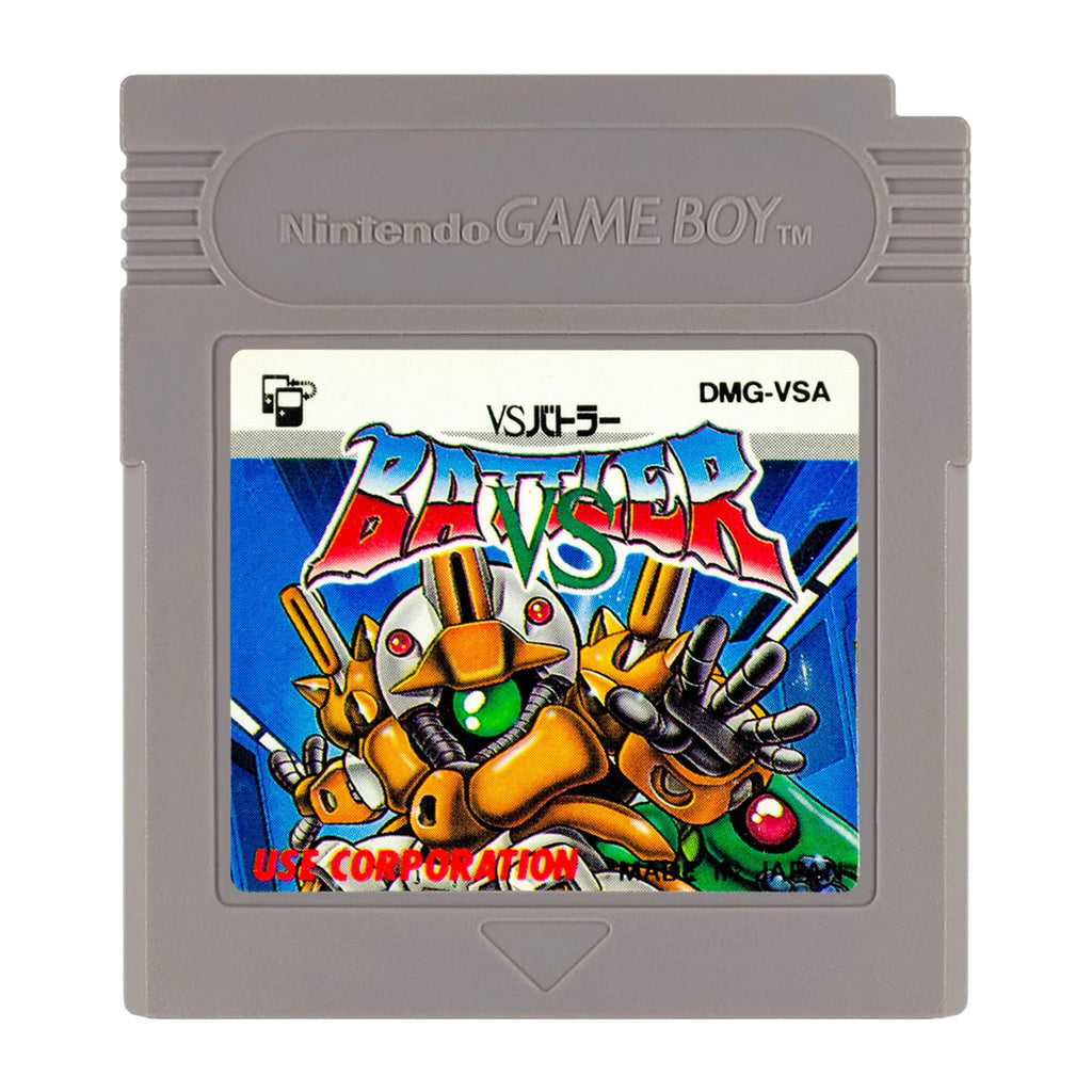 VS Battler - Game Boy (Japanese) - Super Retro - Game Boy