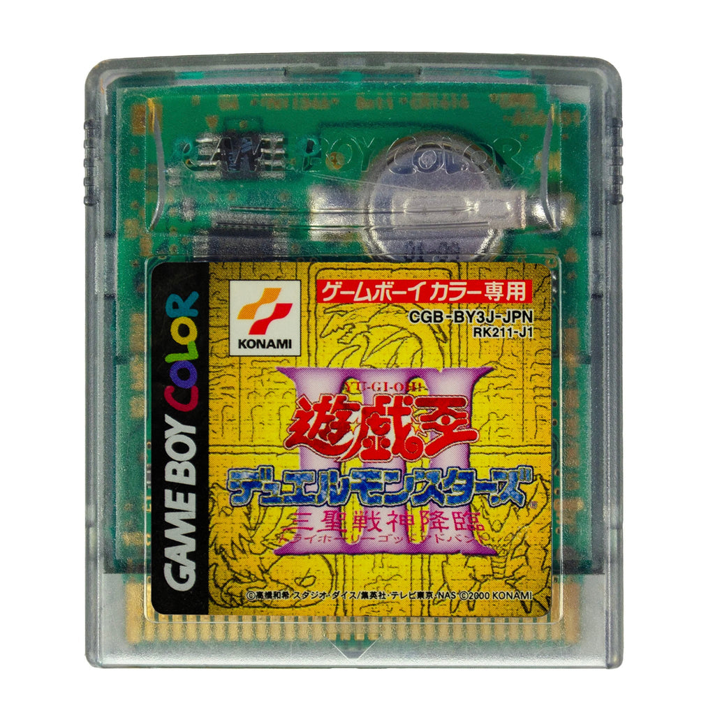 Yu-Gi-Oh! Duel Monsters III: Tri-Holy God Advent - Game Boy Color (NTSC ...