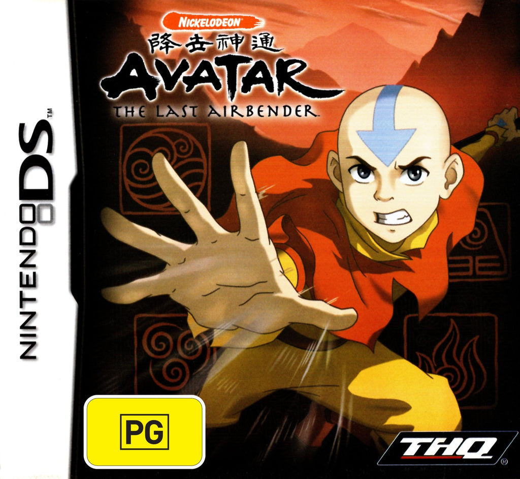 Avatar: The Last Airbender - DS - Super Retro - Nintendo DS