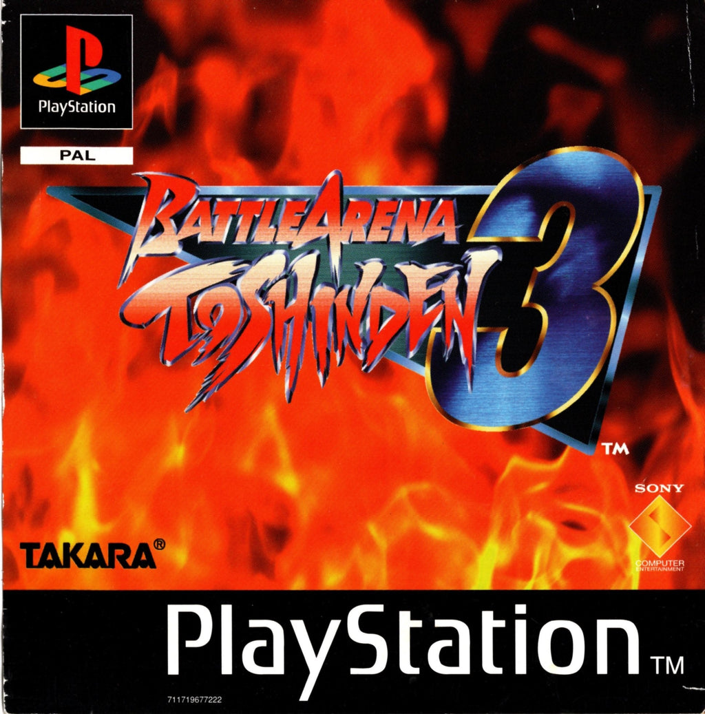 Battle Arena Toshinden 3 - PS1 - Super Retro - Playstation 1