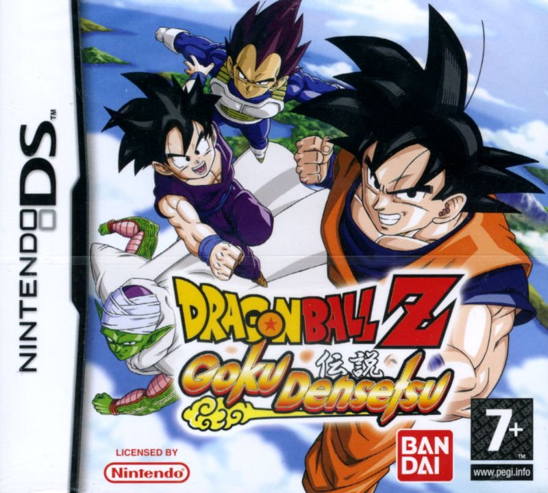 Dragon Ball Z Goku Densetsu - DS - Super Retro - Nintendo DS