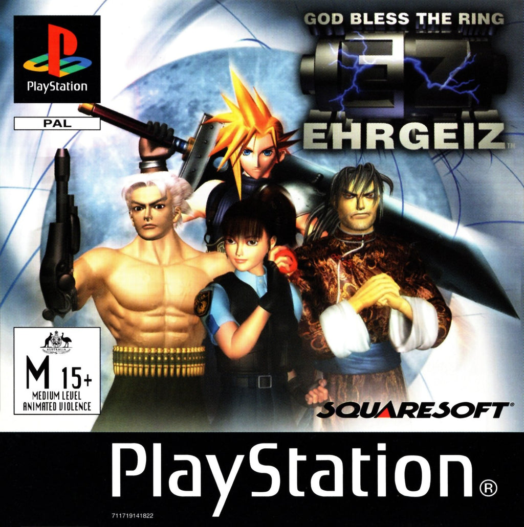 Ehrgeiz - PS1 - Super Retro - Playstation 1