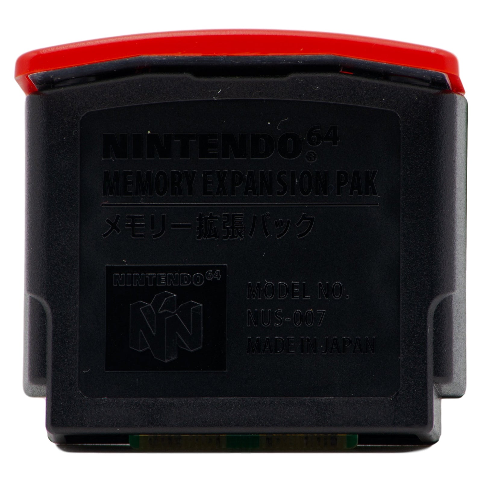 Expansion Pak - Super Retro - N64