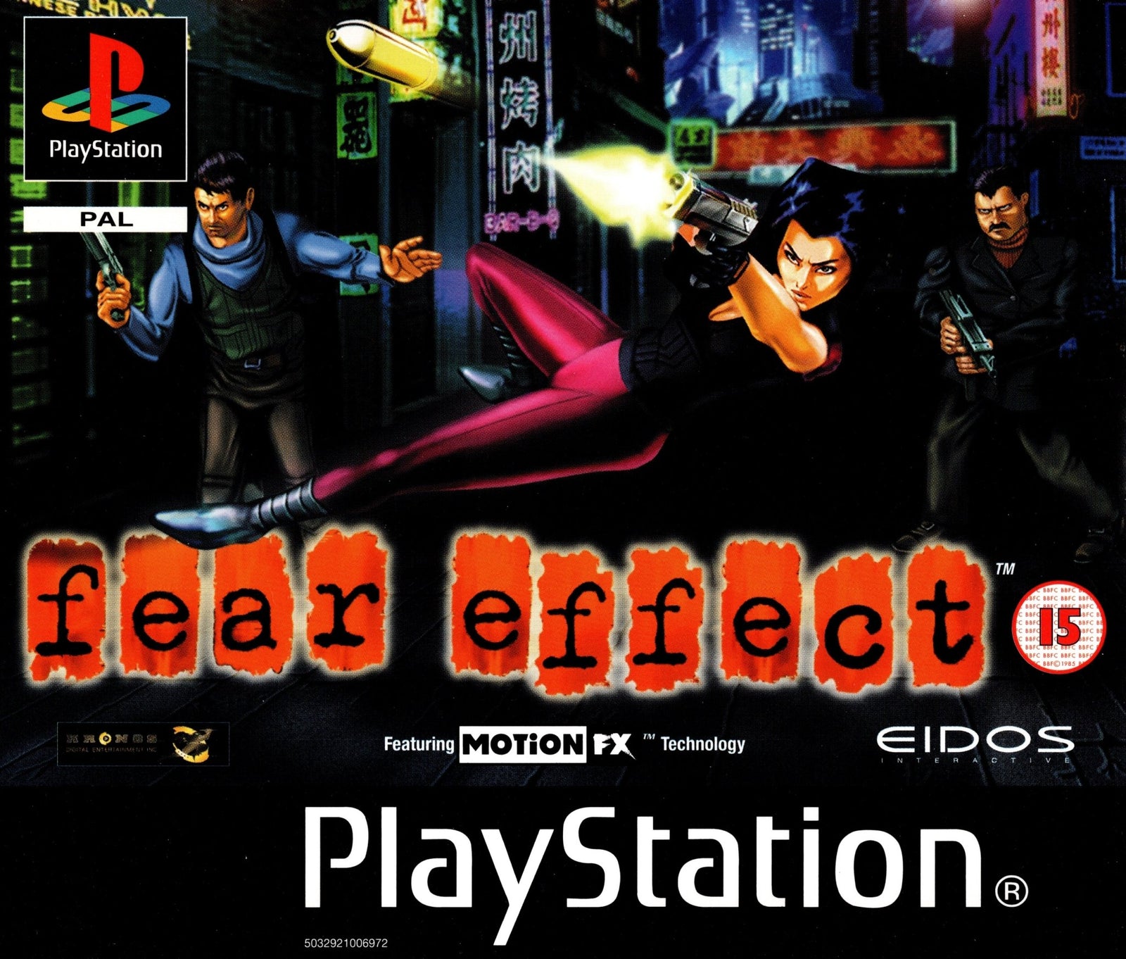 Fear Effect - PS1 - Super Retro - Playstation 1