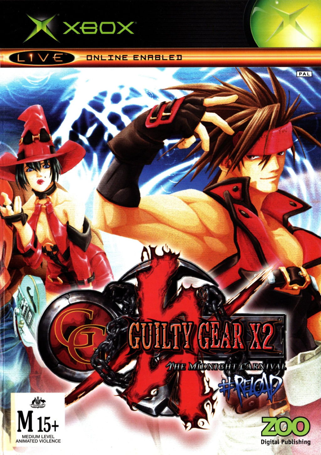 Guilty Gear X2: The Midnight Carnival #Reload - Xbox - Super Retro - Xbox
