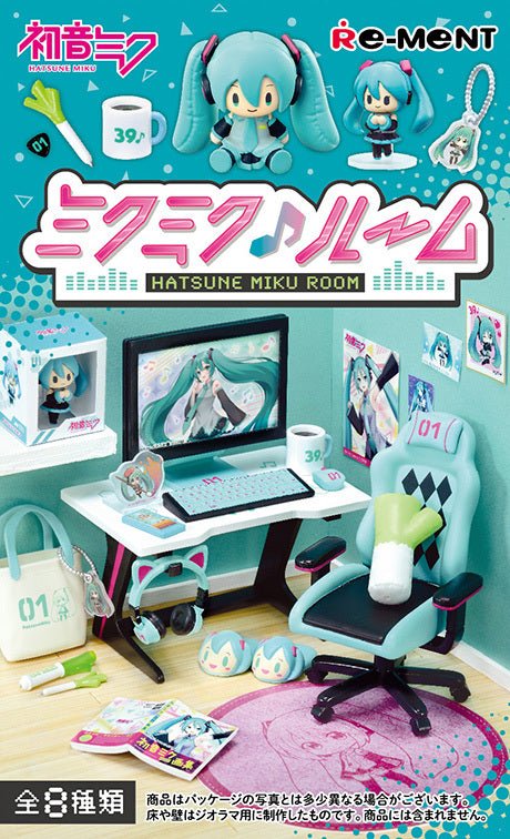 Hatsune Miku Room Blind Box - Super Retro - Figures