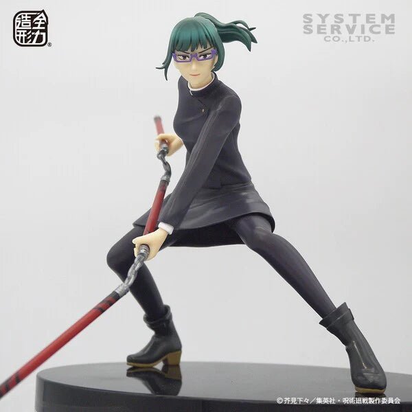 Jujutsu Kaisen Maki Zenin Figure Zenryoku Zoukei Modeling System Japan ...