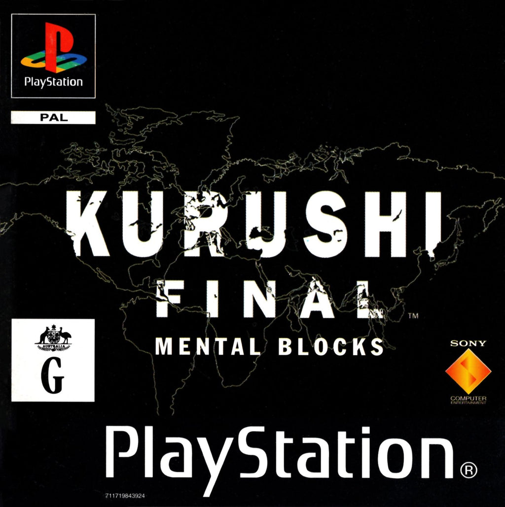 Kurushi Final: Mental Blocks - PS1 - Super Retro - Playstation 1