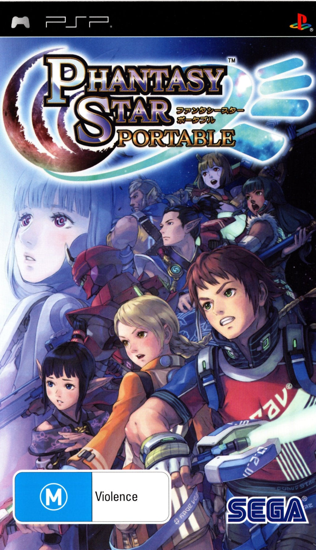 Phantasy Star Portable - PSP - Super Retro - PSP