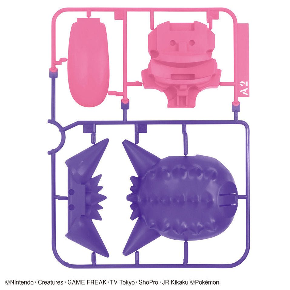 Pokemon Model Kit - Gengar - Super Retro - Figures