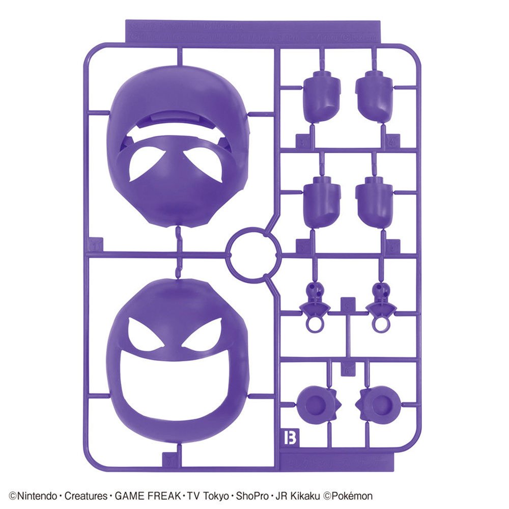 Pokemon Model Kit - Gengar - Super Retro - Figures