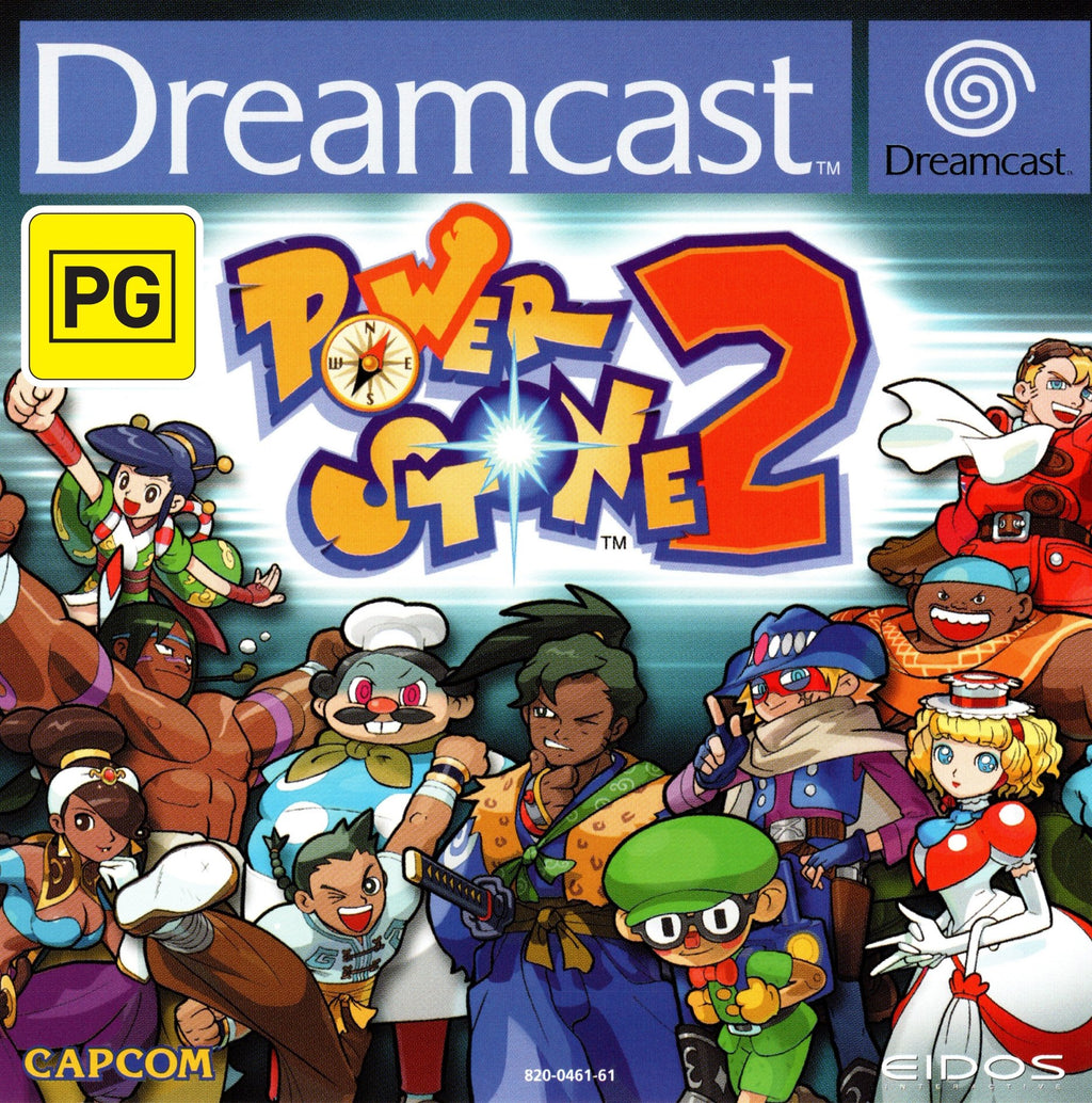 Power Stone 2 - Super Retro - Dreamcast