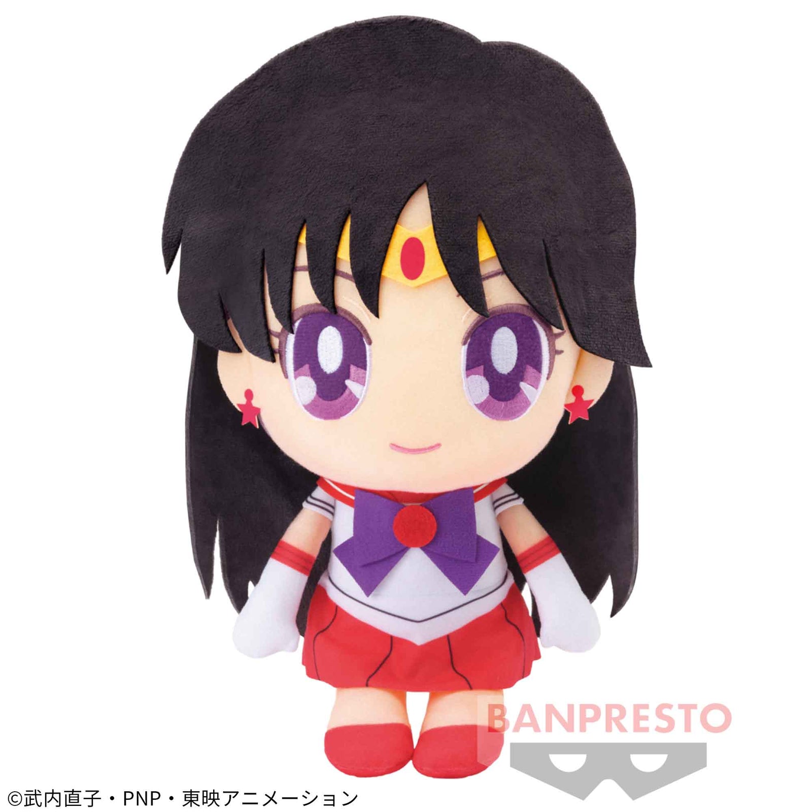 Sailor Moon Sailor Mars Big Plush - Super Retro - Merchandise