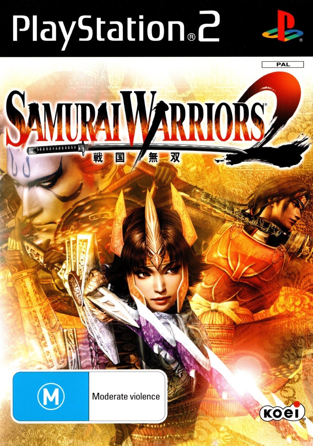 Samurai Warriors 2 - PS2 - Super Retro - Playstation 2