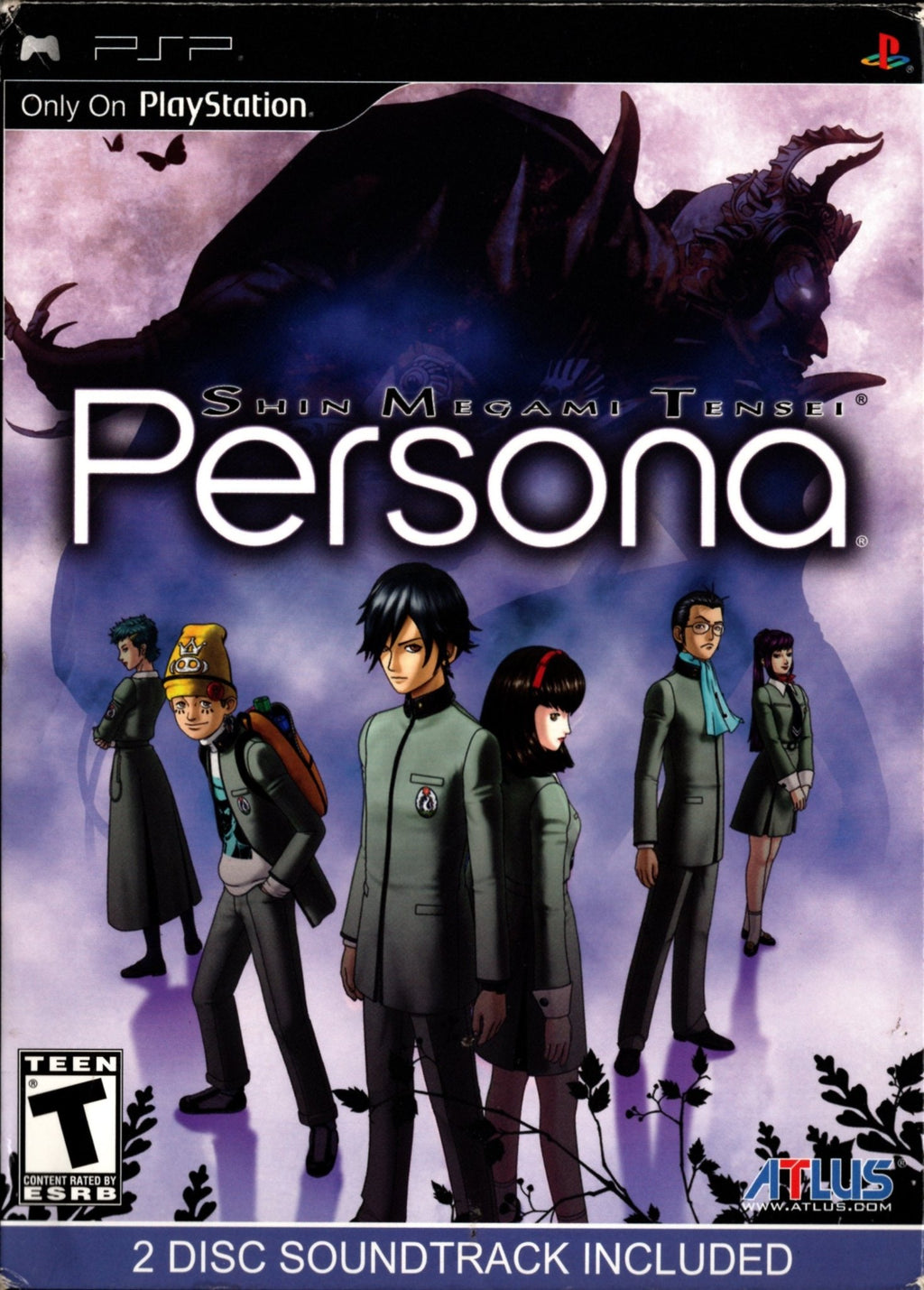 Shin Megami Tensei: Persona - PSP - Super Retro - PSP