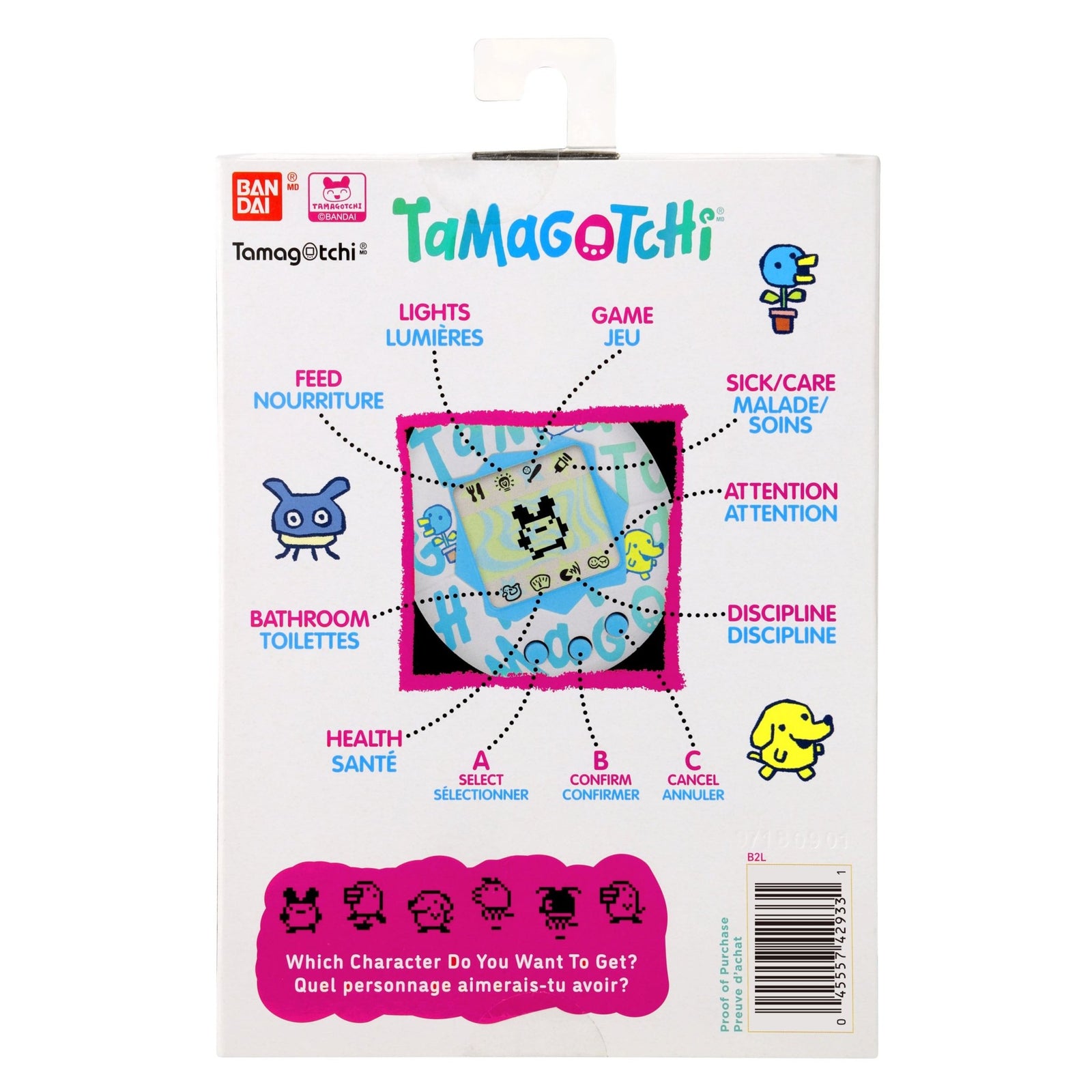 Tamagotchi - The Original Gen 2 (Galaxy) - Super Retro - Merchandise