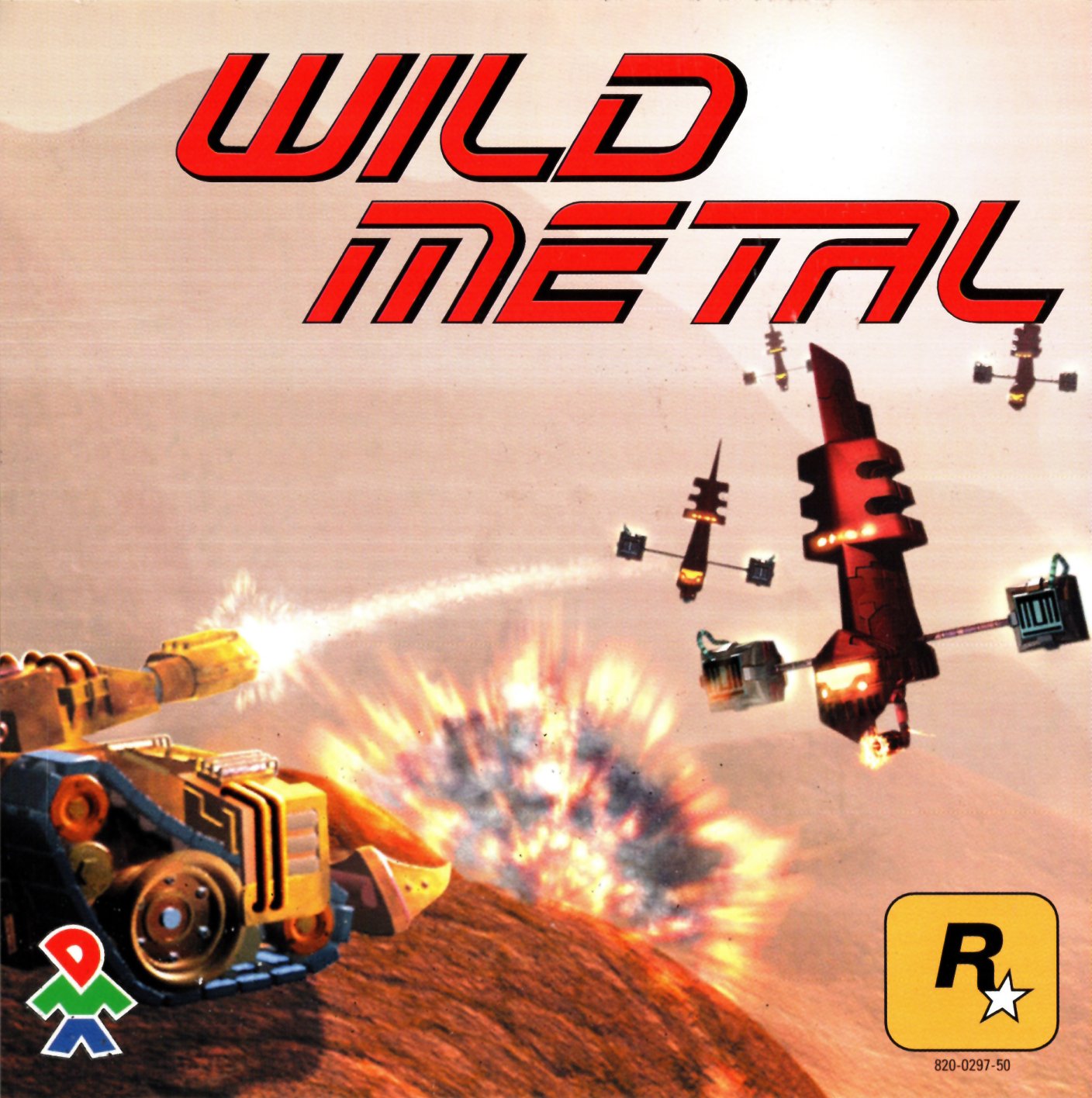 Wild Metal - Dreamcast - Super Retro - Dreamcast
