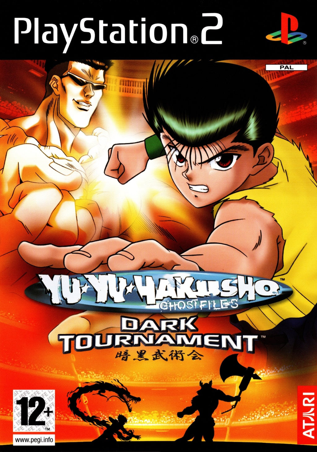 Yu Yu Hakusho: Dark Tournament - PS2 - Super Retro - Playstation 2